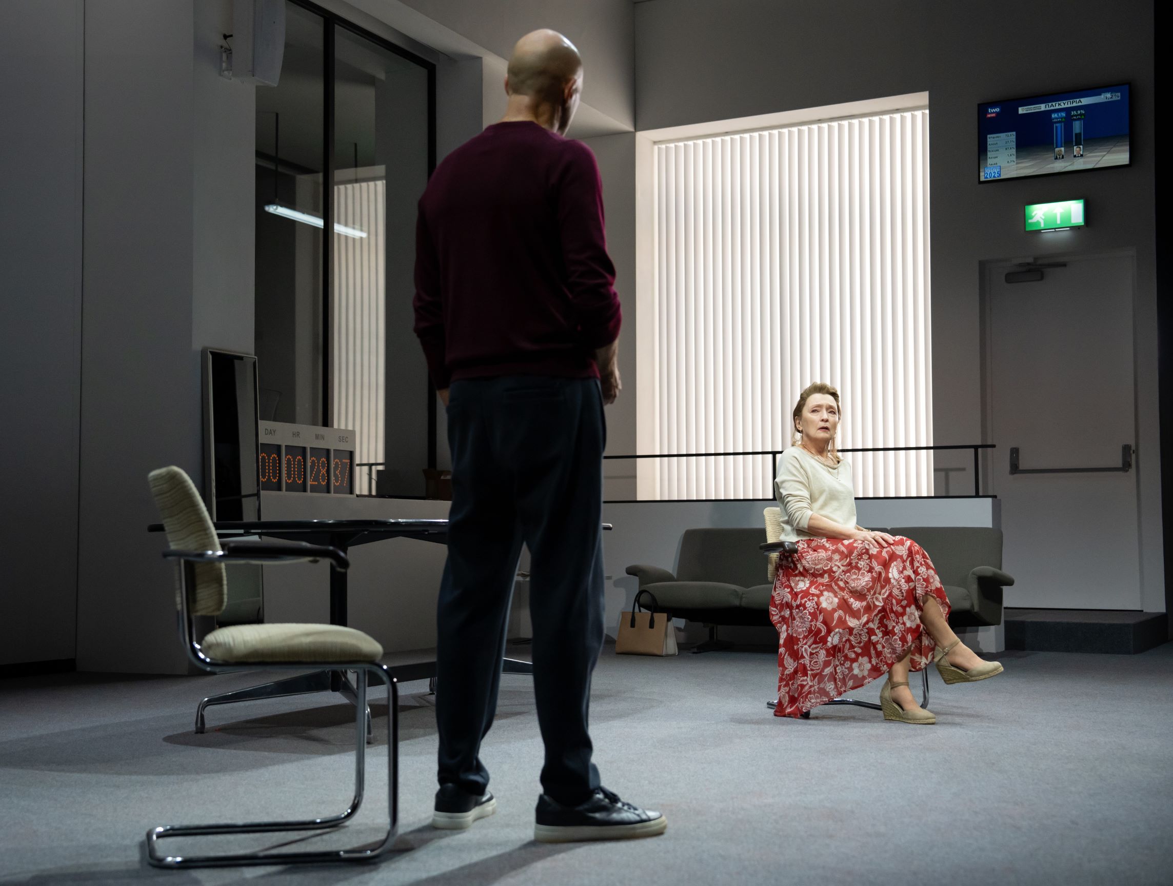 Lesley Manville and Mark Strong are Mindblowing in ‘Oedipus’ | CAROLE ...